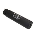 AR-15 Fake Suppressors | Fake Silencers | Muzzle Brakes